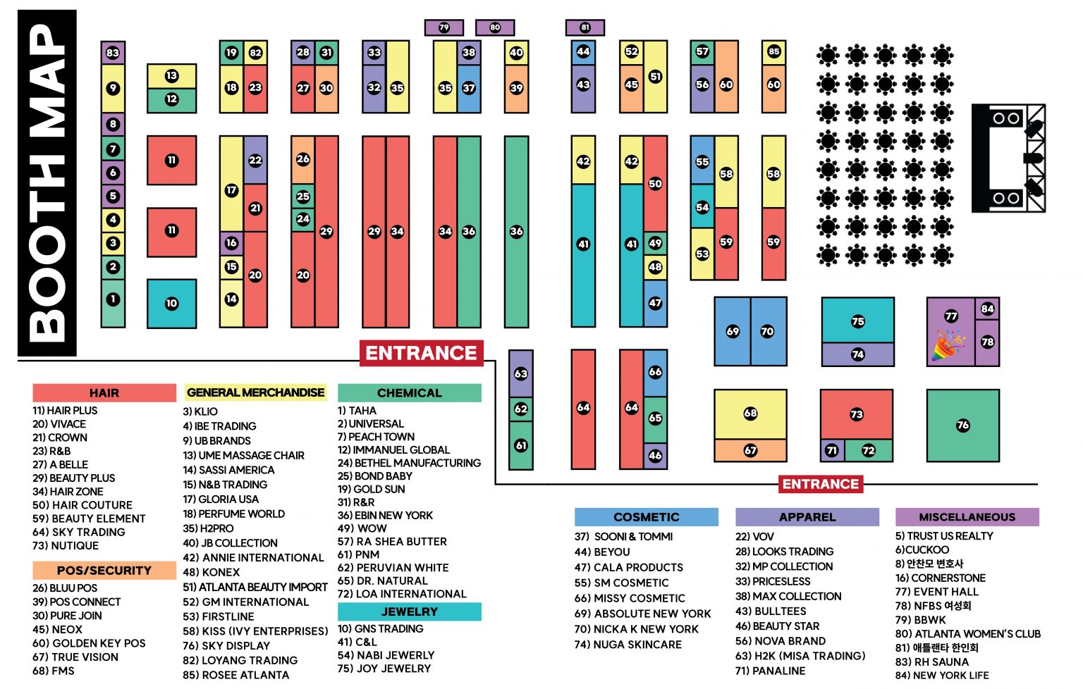 미주 조지아 뷰티 서플라이 협회 UGBSA | Booth Map